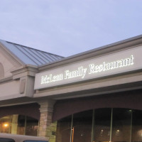 McLean Family Restaurant: Your Destination for Delicious Diner Classics ...